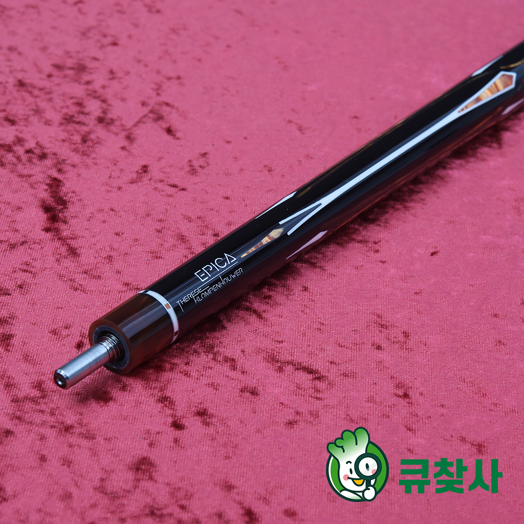 [CUE-03277] 롱고니 에피카 VP2 385g + 롱고니 FC69 VP2 125g