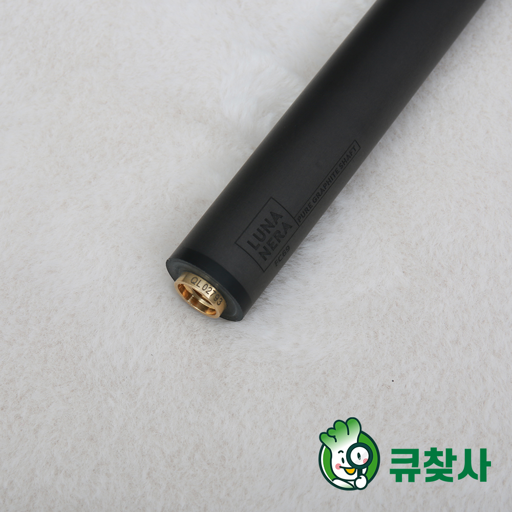 [CUE-01861] 롱고니 FC69 VP2 124g