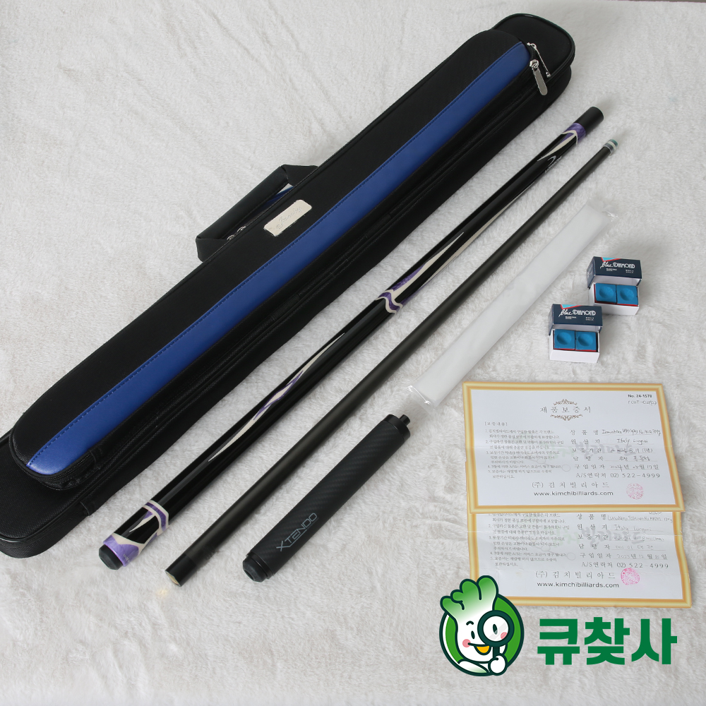 [CUE-02358] 롱고니 이노베이션MH VP2 387g + 롱고니 FC69 VP2 112g