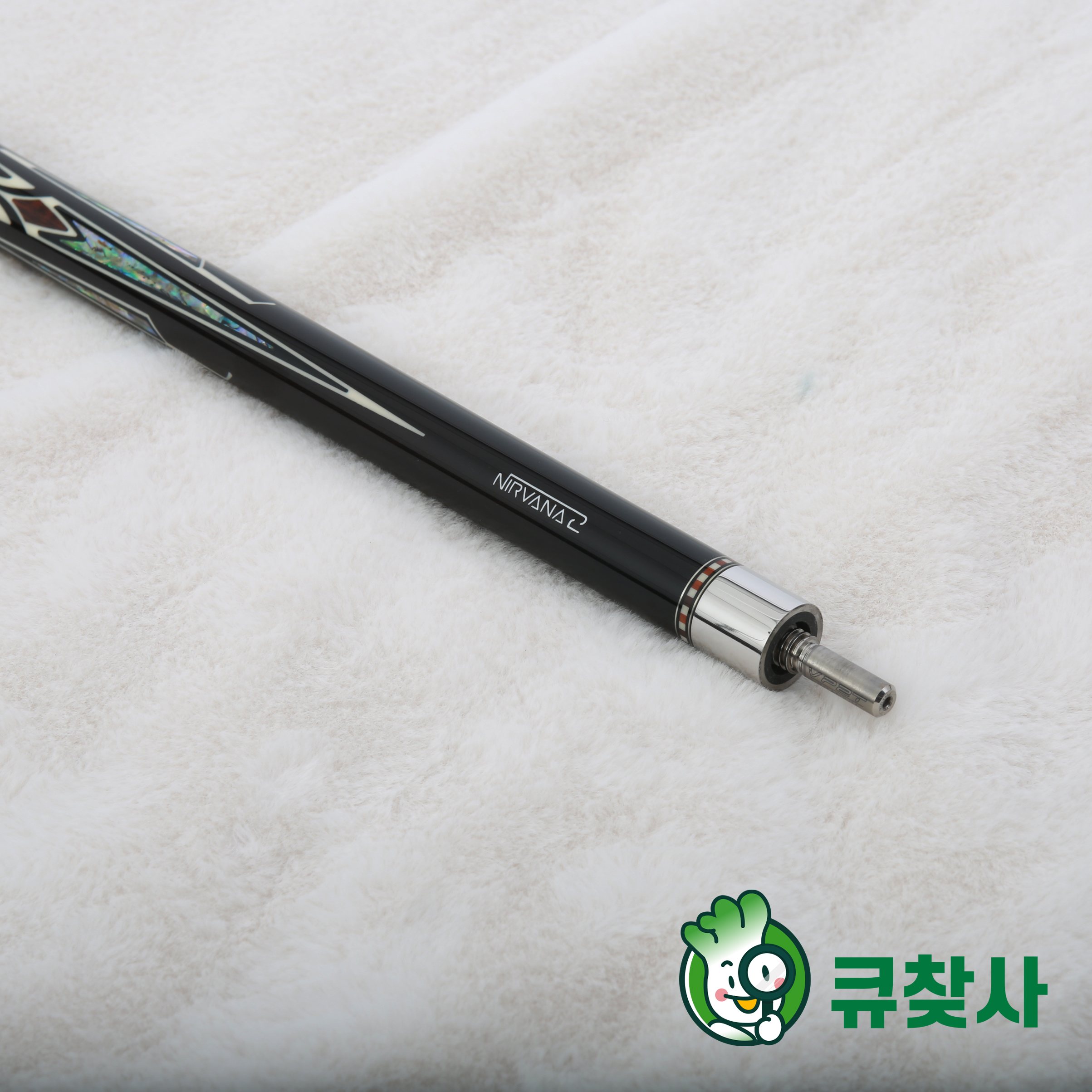 [CUE-01763] 롱고니 니르바나 2 VP2 385g + 롱고니 FC69 VP2 122g