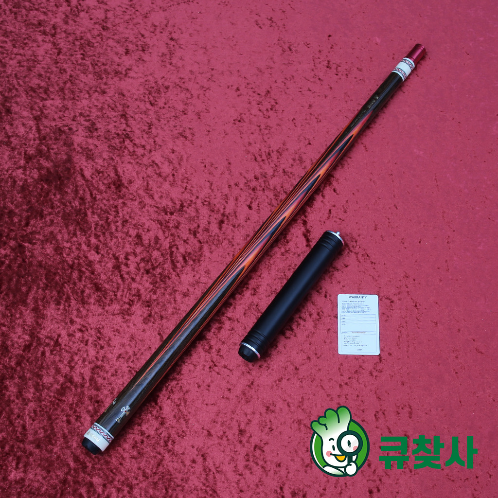 [CUE-03314] 오딘 12단 버터 수르트(레드) 3/810산 387g