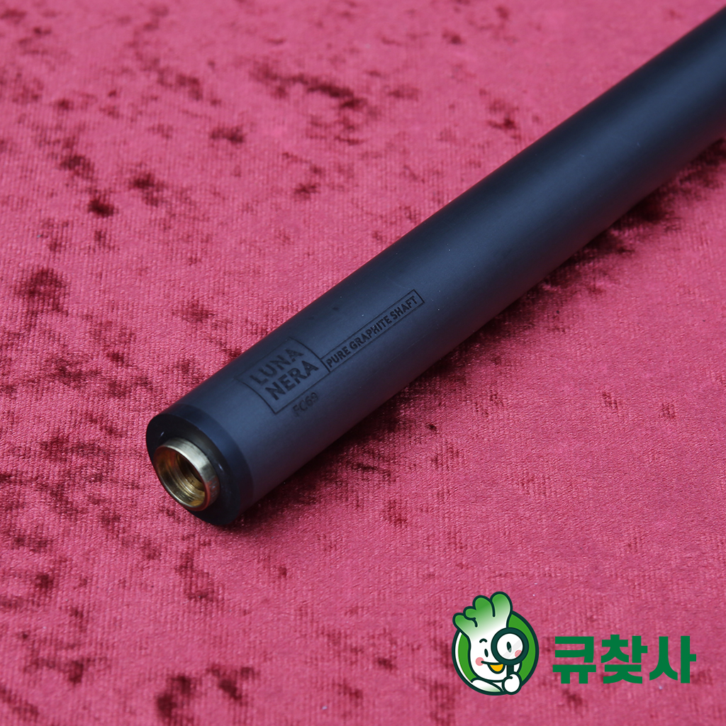 [CUE-03277] 롱고니 에피카 VP2 385g + 롱고니 FC69 VP2 125g