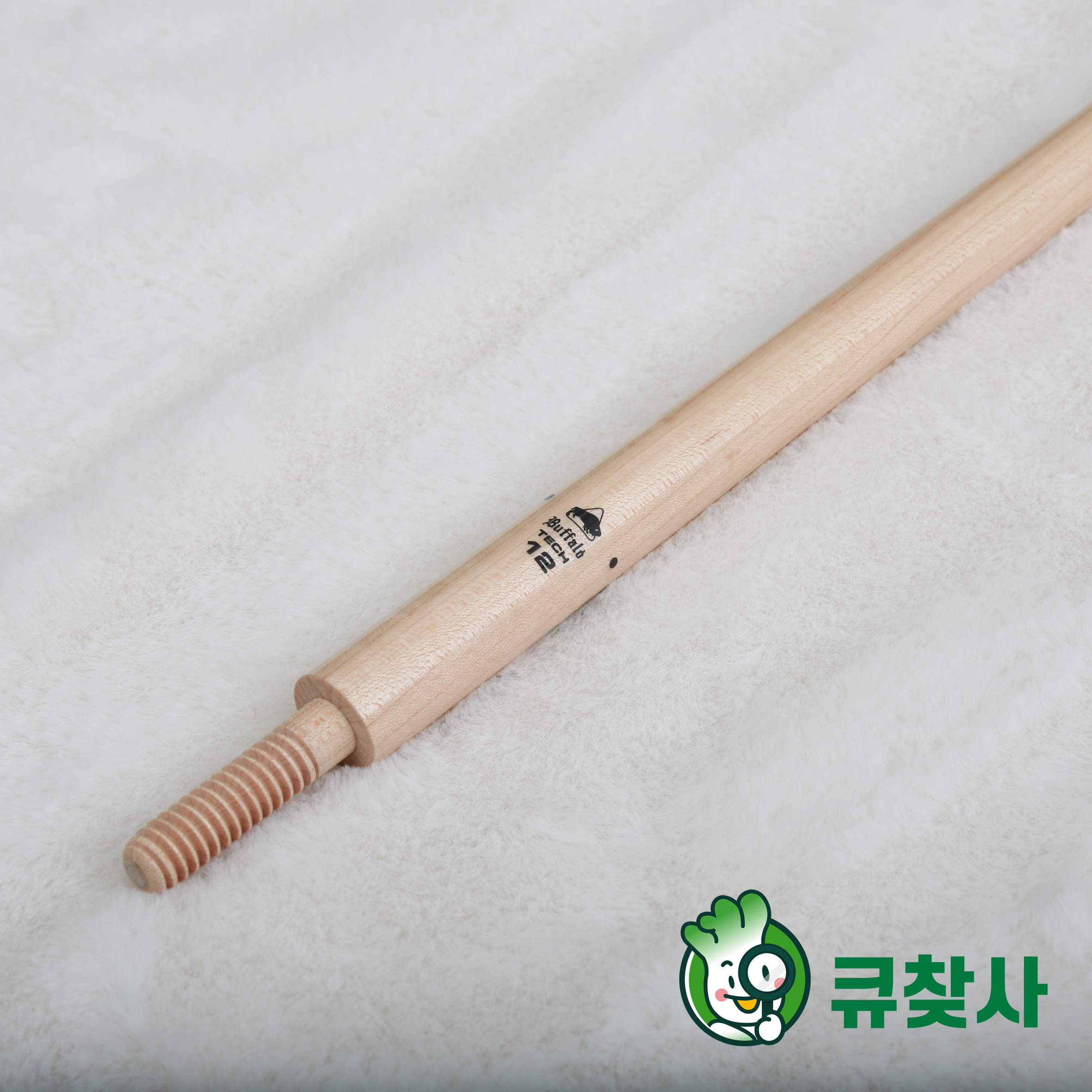 [CUE-01677] 버팔로 TECH 12 우드 126g + 버팔로 프리미엄 넘버 8 우드 406g