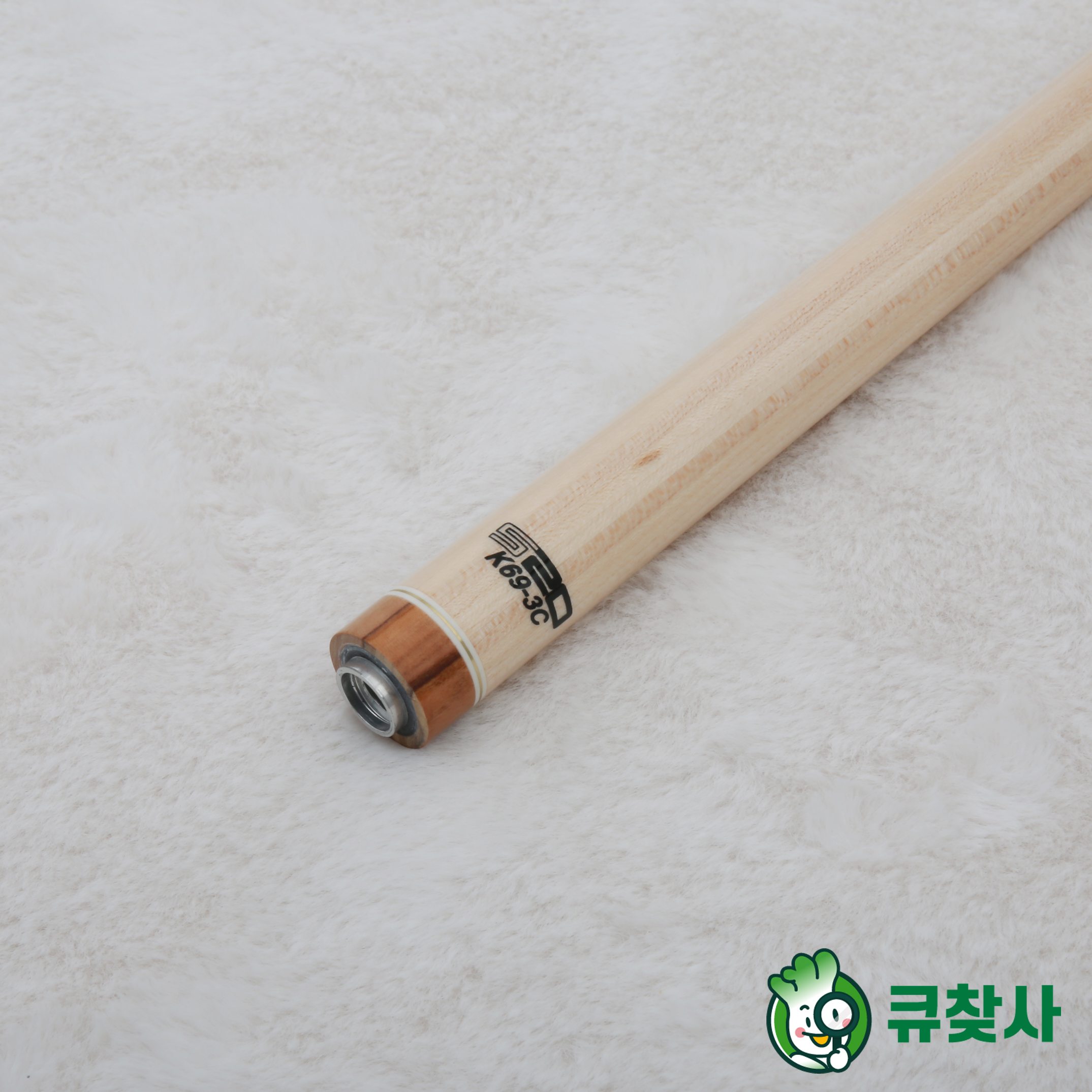 [CUE-01630] 롱고니 S20 K69 VP2 129g + 롱고니 토스카나 VP2 382g