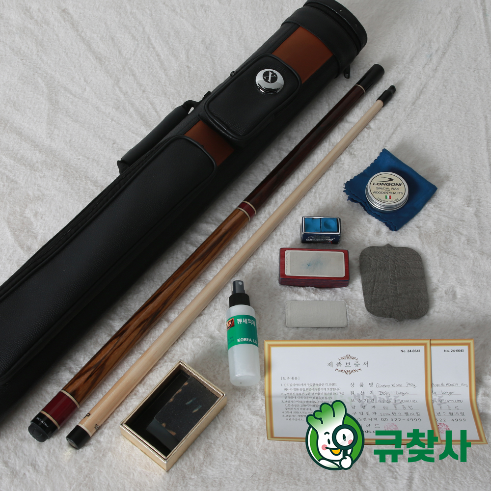 [CUE-02313] 롱고니 지네브라 XV VP2 390g + 롱고니 S20 K69 VP2 130g