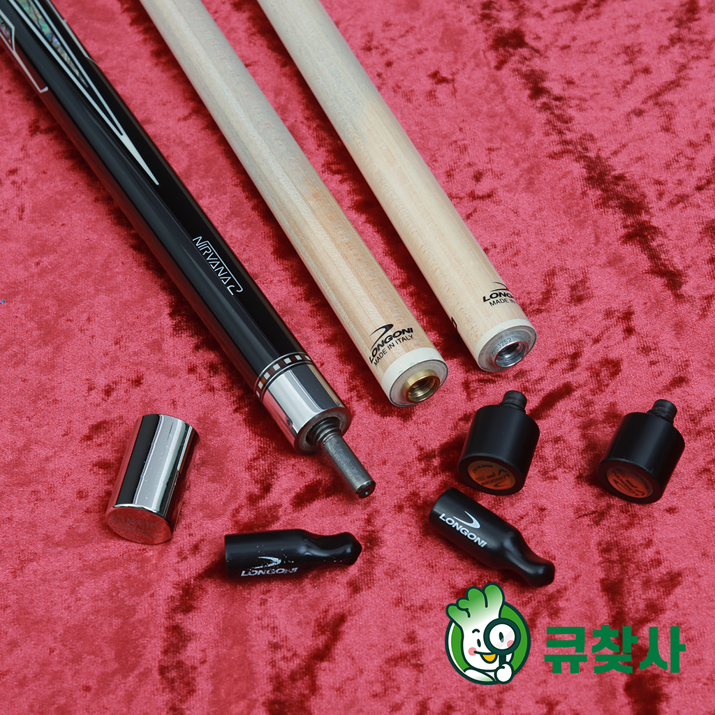 [CUE-02999] 롱고니 S20 K69 VP2 130g + 롱고니 니르바나 2 VP2 407g + 롱고니 S20 K69 VP2 124g